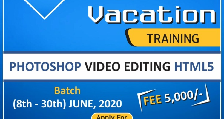 Vtech Academy of Computers
